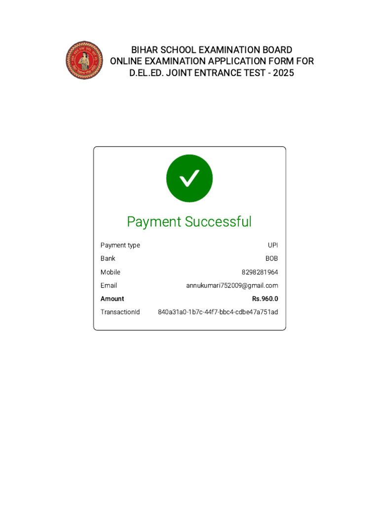 Amit Dled Form | PDF