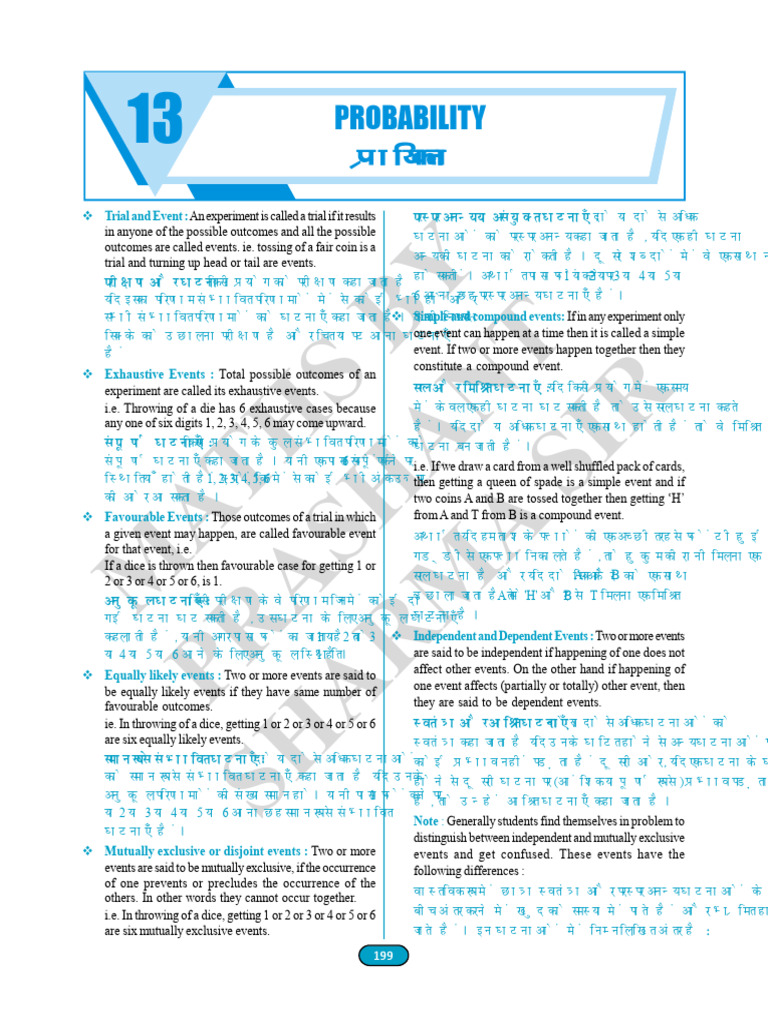 Probability Formula Book (199-208) - 1 | PDF