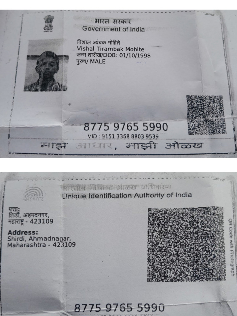 Applicant - Vishal Mohite KYC | PDF