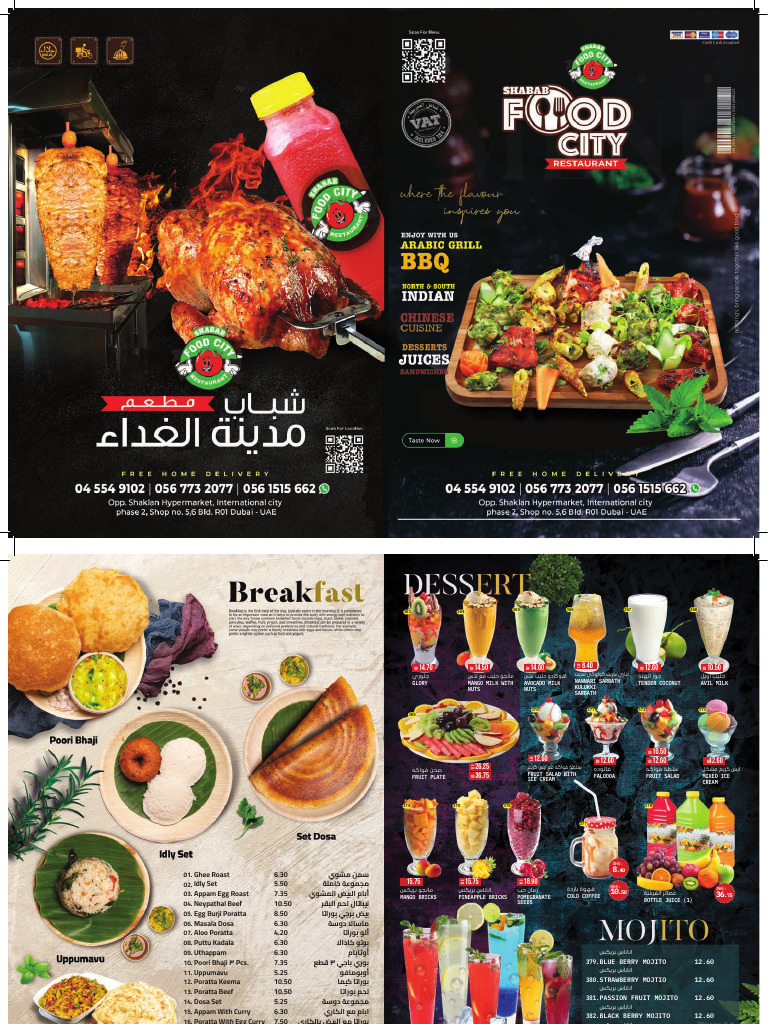 Shabab Food City | PDF