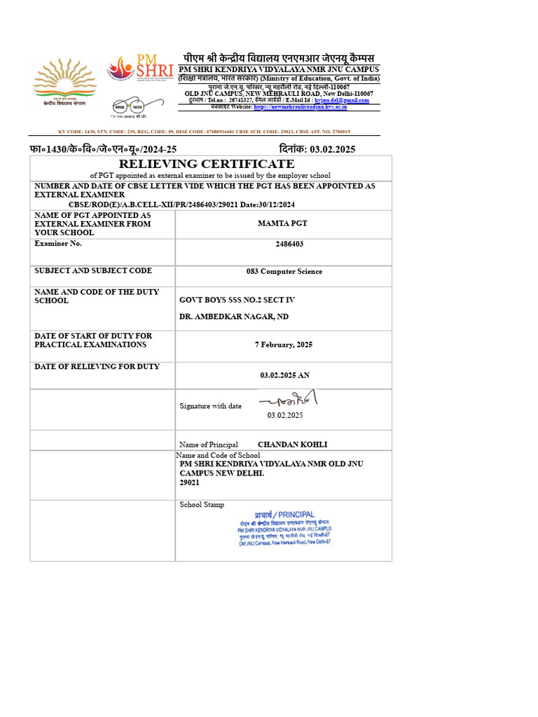 PGT Relieving Certificate | PDF | Domestic Policy | Educational Institutions