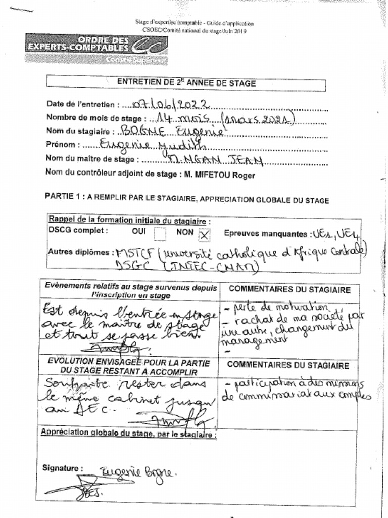 Fiche D'entretien Deuxieme Annee - BOGNE EUGENIE JUDITH | PDF