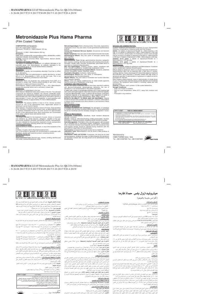 Metronidazole Plus FCT | PDF | Tablet (Pharmacy) | Medical Specialties