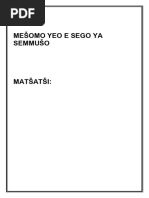 Lesson Plan Sepedi | PDF