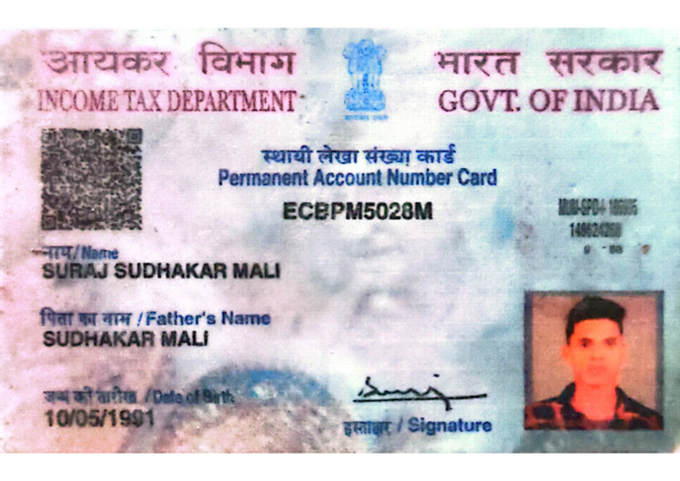 Suraj Pan Card | PDF