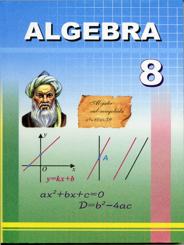 Algebra. 8-Sinf. IDUM (2014, M.mirzaahmedov, G'.Nasritdinov) | PDF