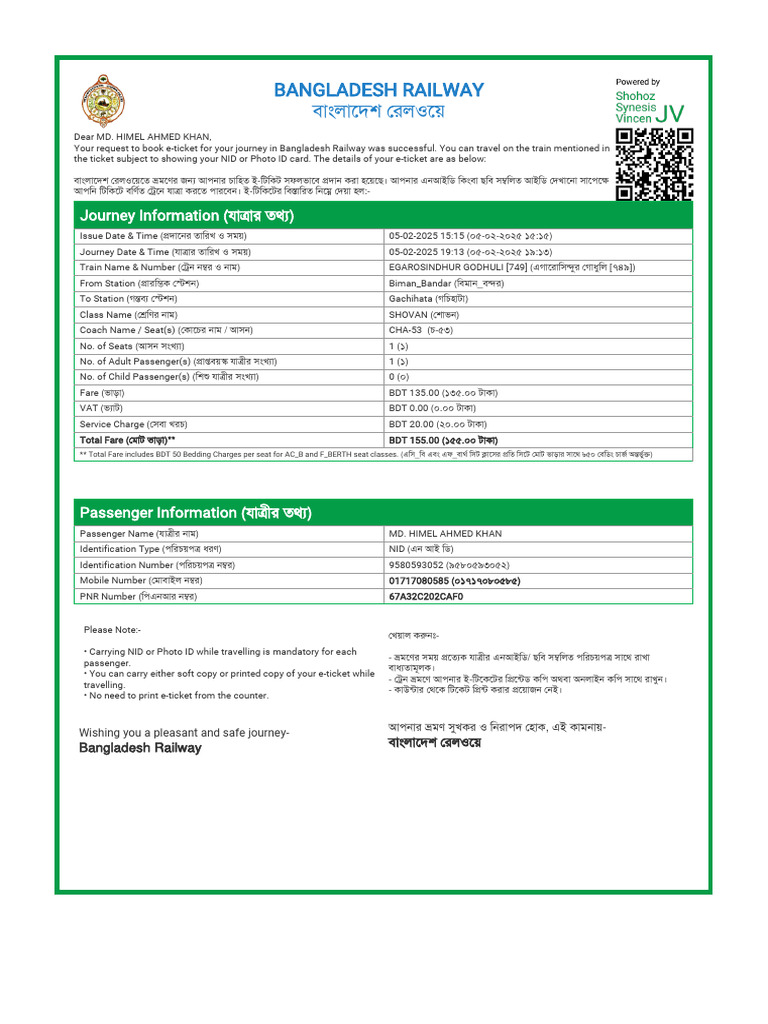 Bangladesh Railway: Journey Information | PDF