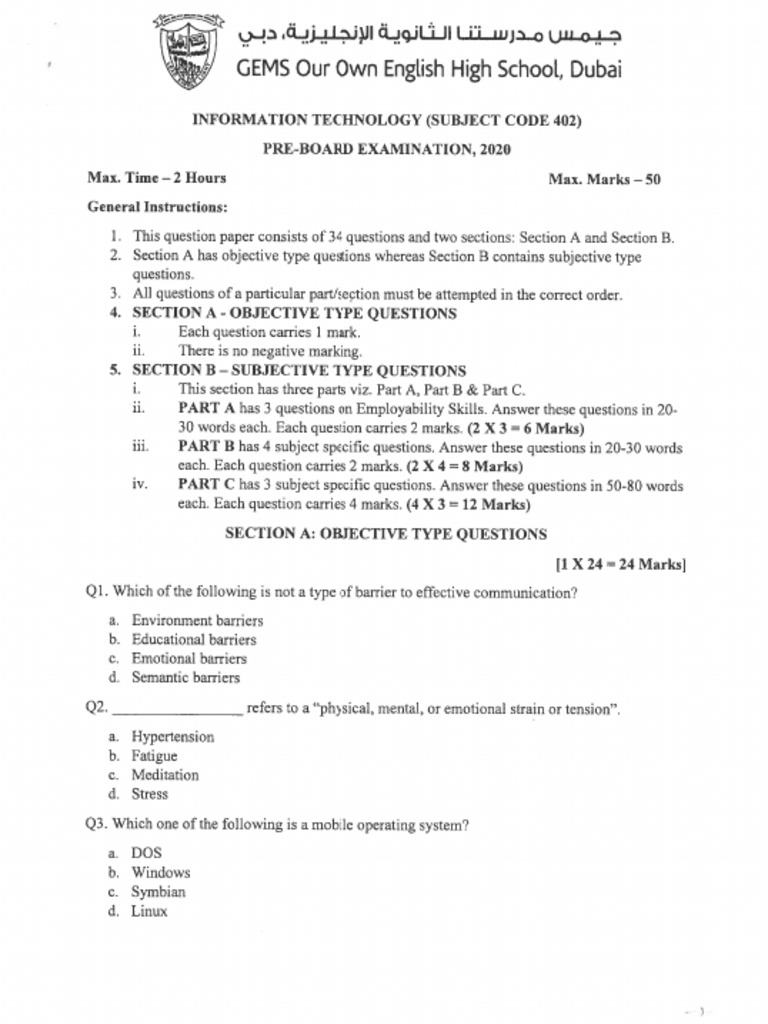 Information Technology | PDF