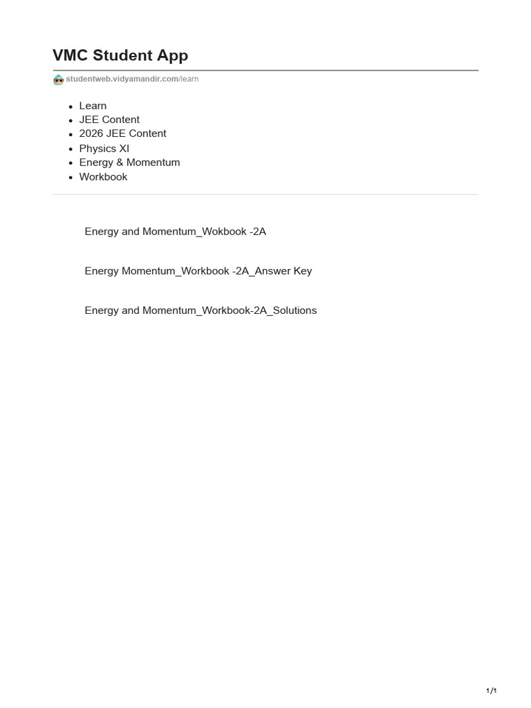 VMC Student App | PDF