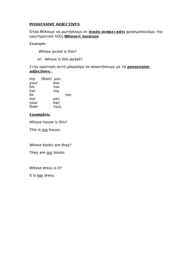 GRAMMAR - Possessive Adjectives | PDF