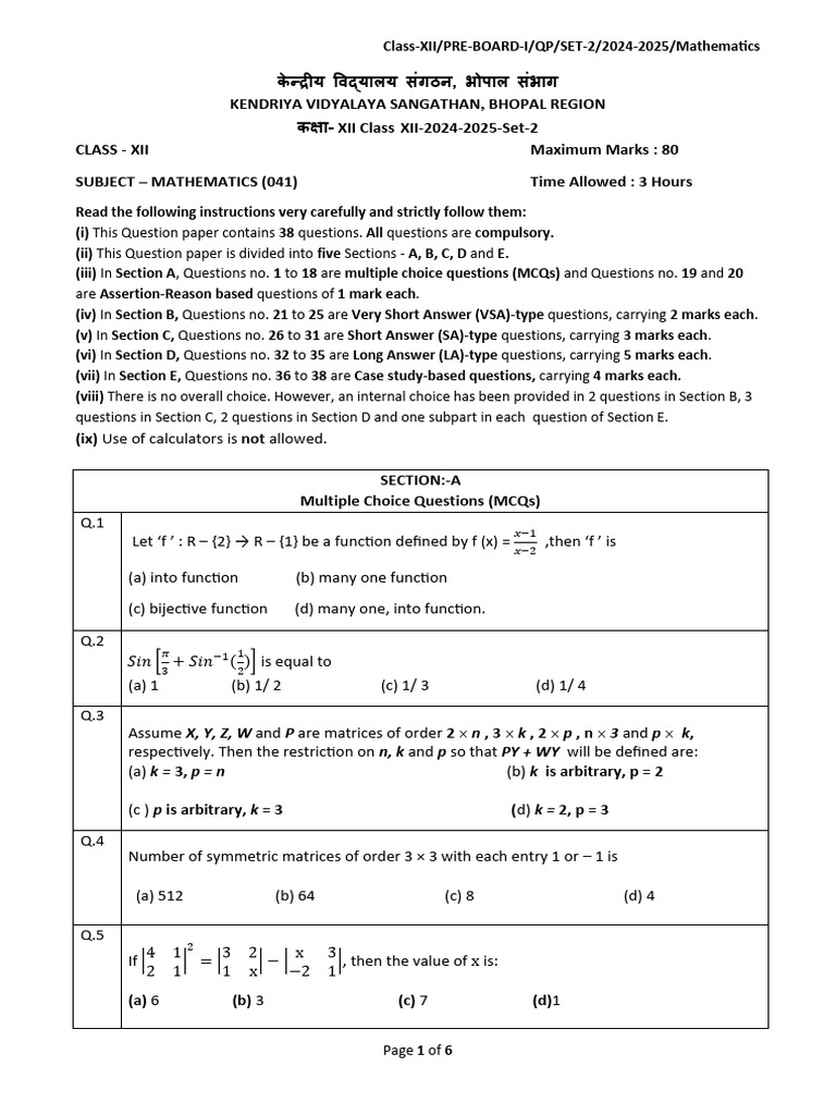 DOC-20250207-WA0003 | PDF | Matrix (Mathematics) | Function (Mathematics)