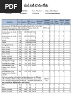 Civil Work Rate Analysis 2023 | PDF | Brick | Mortar (Masonry)