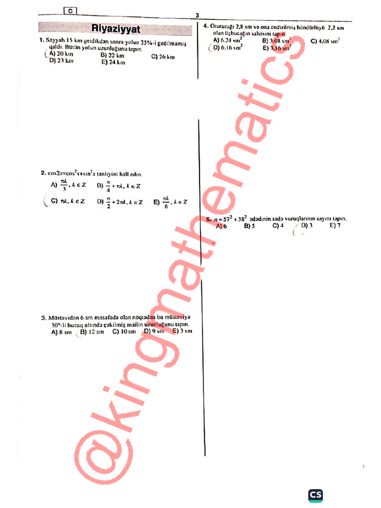 2022 1-Ci Qrup | PDF