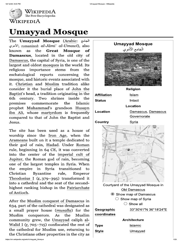 Ummaya Mosque | PDF