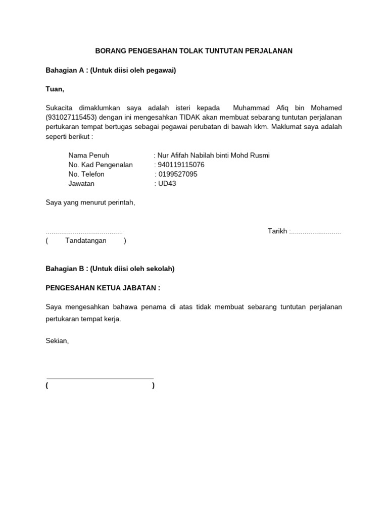 Surat Pengesahan Tiada Tuntutan | PDF