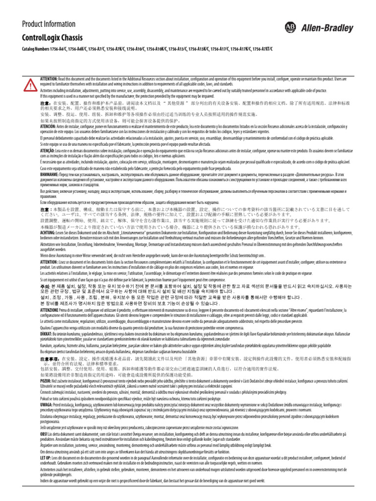 1756 ControlLogix Chassis C Series 2014 | PDF