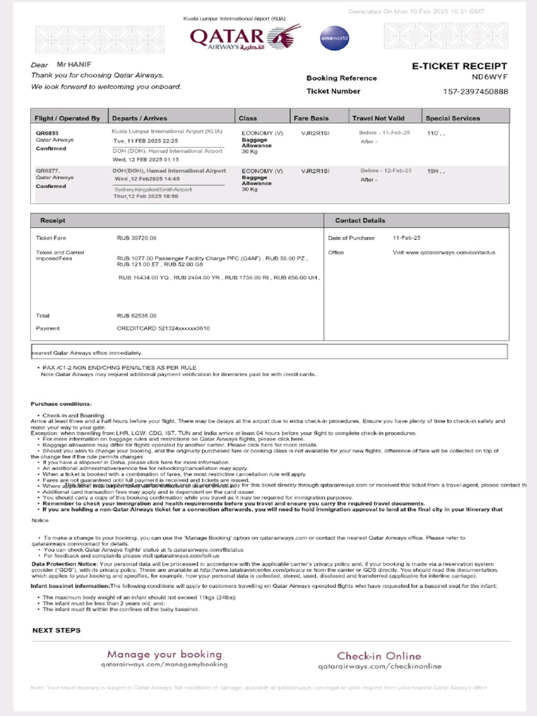 Qatar Airways Flight Tickets From MD Hanif | PDF