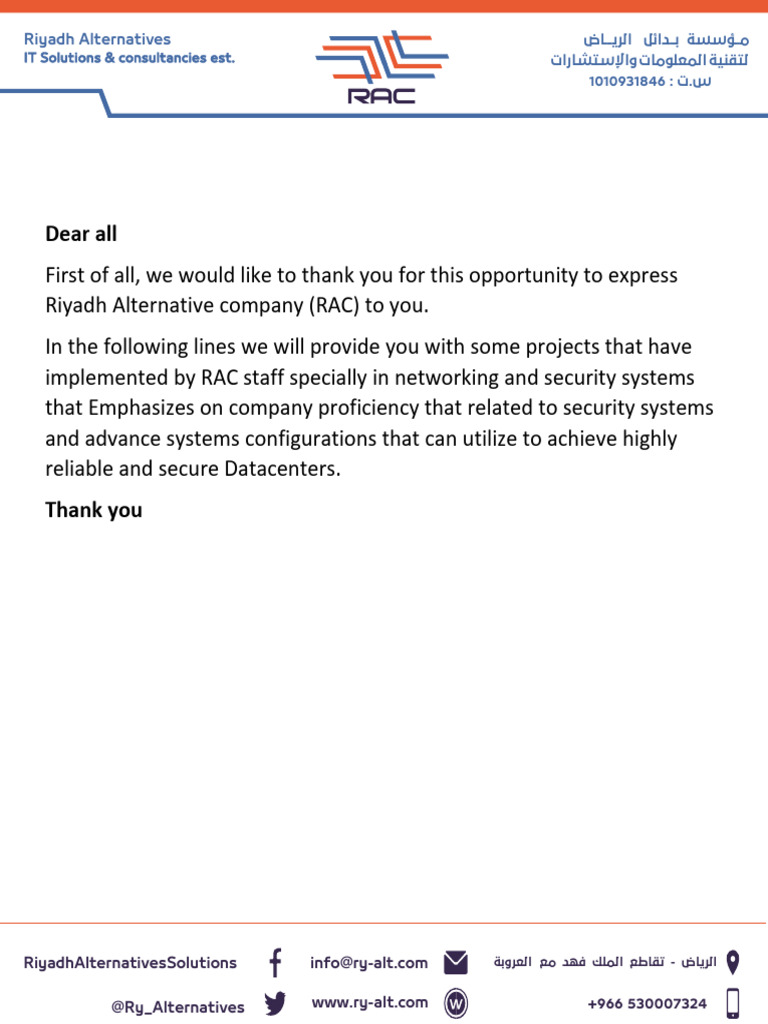 RAC Security Projects | PDF | Computer Network | Hyper V