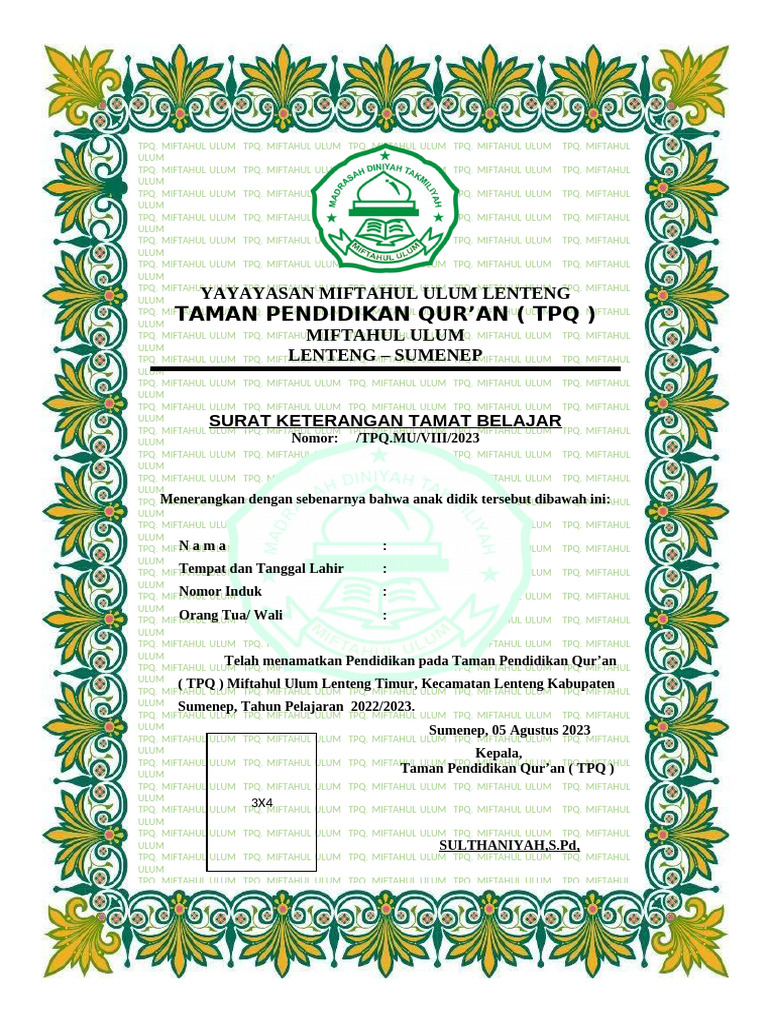 Contoh Ijazah TPQ Miftahul Ulum | PDF