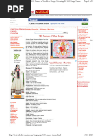 Hindu Girl Names Lalita Sahasranama | PDF | Devi | Shiva