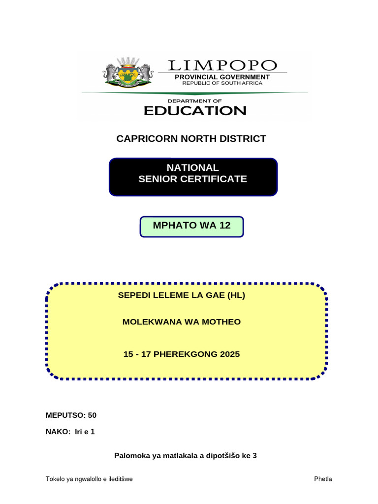 Sepedi HL Grade 12 BASELINE TEST P3 Ditsweletswa Tsa Tirisano 2025 | PDF