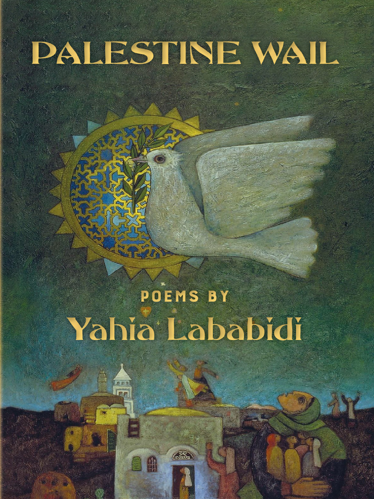Palestine Wail Poems by Yahia Lababidi | PDF | Cain And Abel | Sacrifice