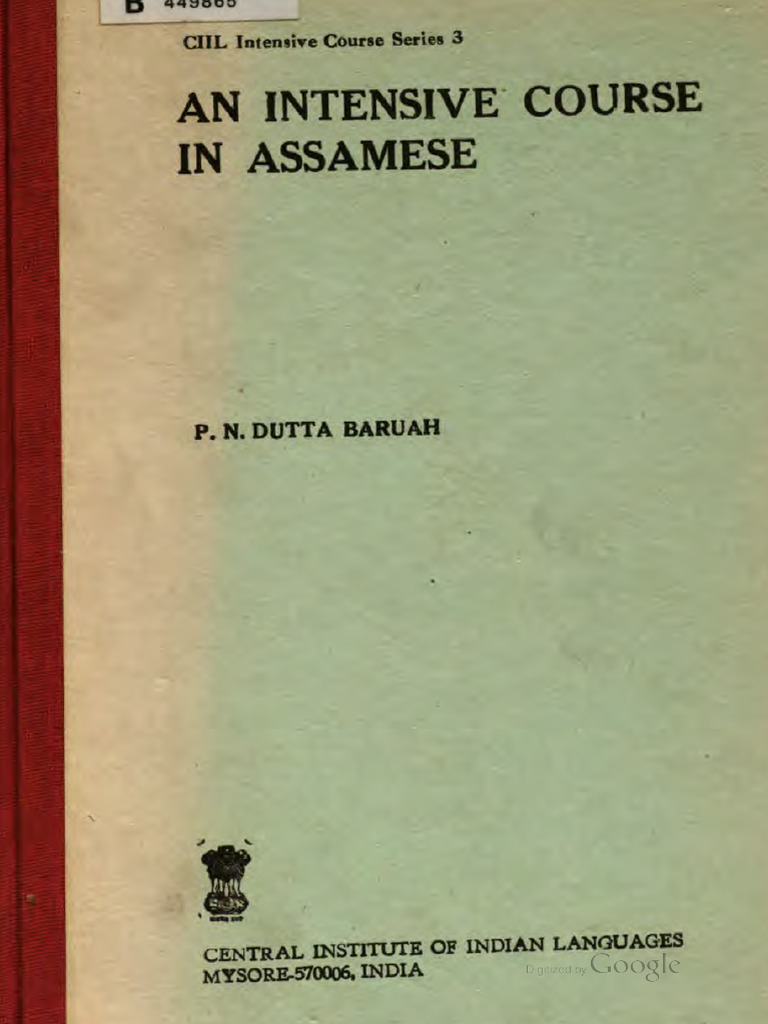 Assamese, An Intensive Course in (Dutta) | PDF