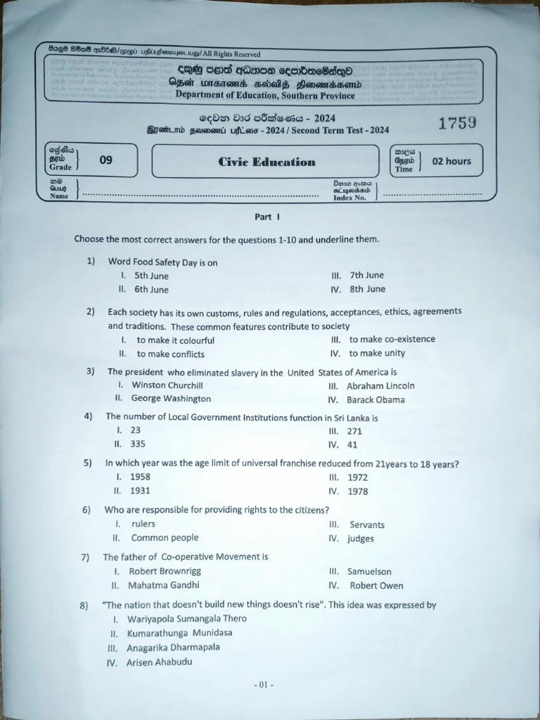 88888 | PDF | Government | Justice