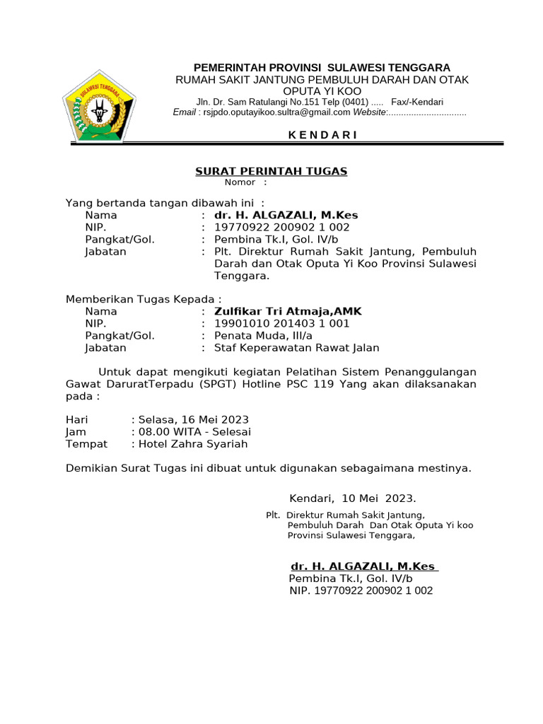 SPT Zulfikar Fix | PDF