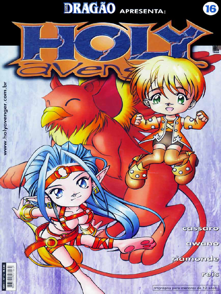 Holy Avenger Vol. 16 | PDF