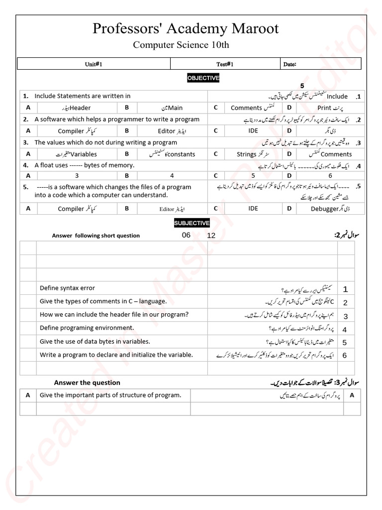 T1 Chaapter Wise Test of Computer Class 10 Chapter No 6 Updated | PDF