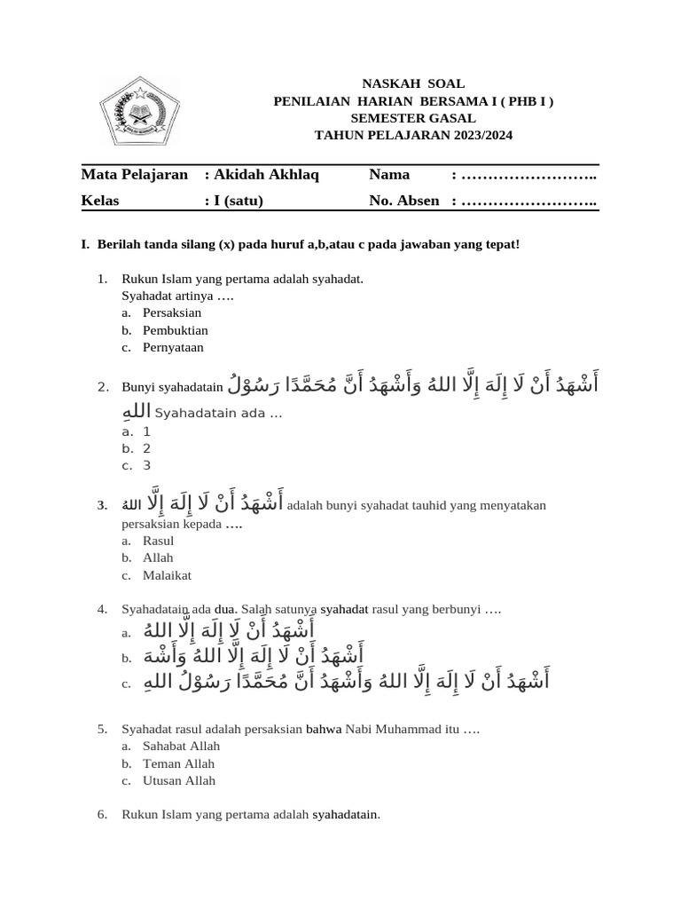 Soal PHB 1 Akidah Akhlaq 2023-2024 | PDF