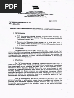 PNP Lateral Entry Program Requirements | PDF | Government Information ...