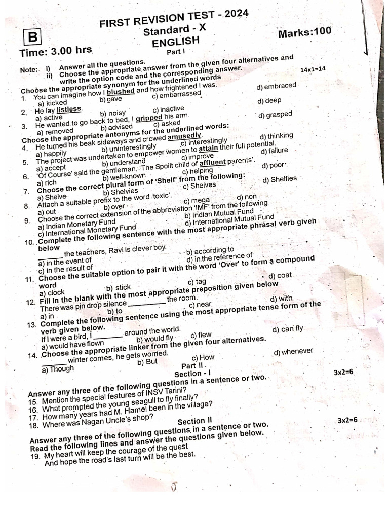 10th English EM First Revision Exam 2024 Question Paper Ranipet ...