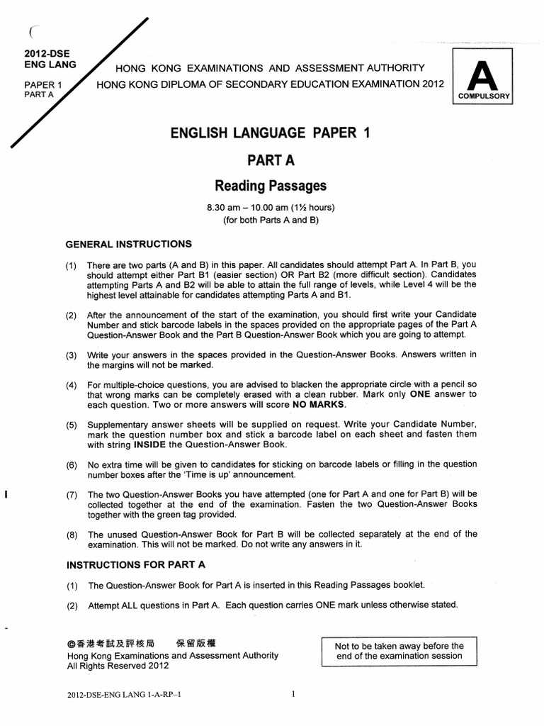 2012-DSE-Paper1-A | PDF