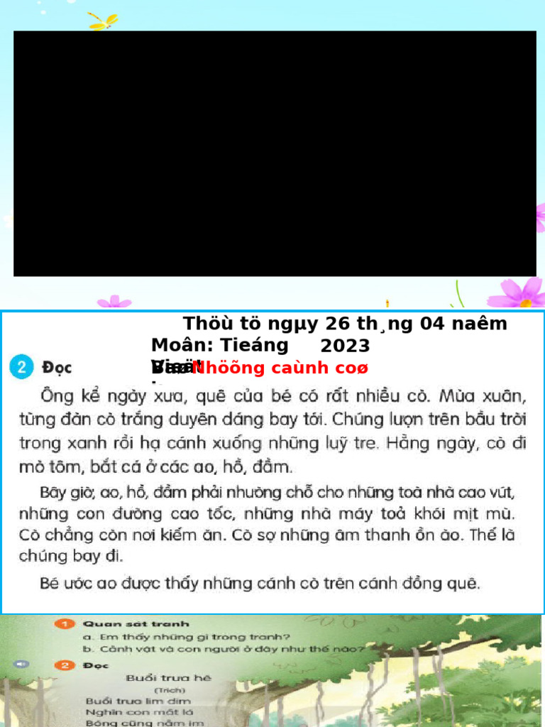 Tap 2 CD 7 The Gioi Trong Mat em Bai 6 Buoi Trua He | PDF