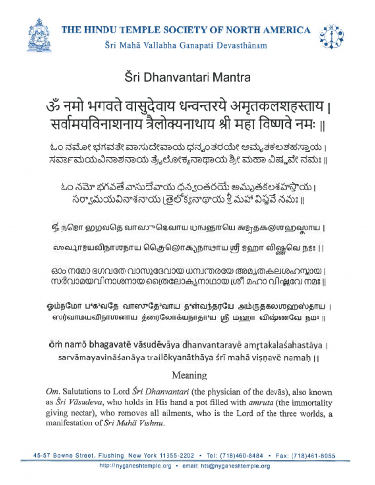 Sri Dhanvantari Mantra Japam | PDF