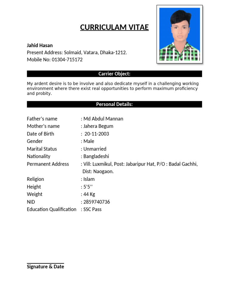 Curriculam Vitae: Jahid Hasan | PDF