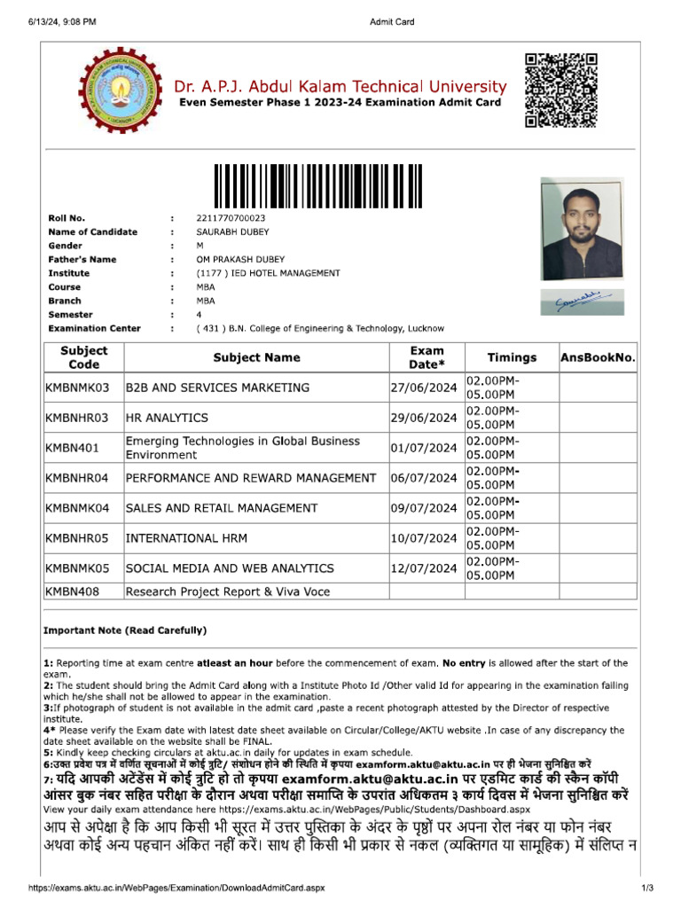 Admit Card | PDF