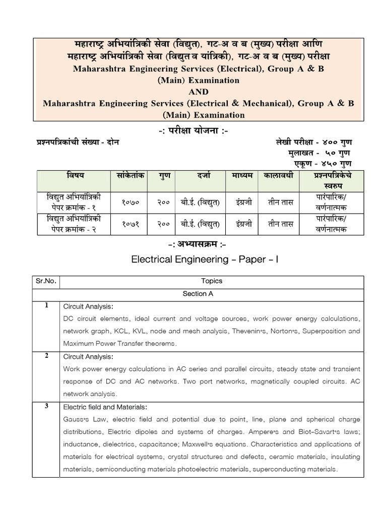 Electrical Engineering - Paper - I: SR - No. Topics Section A | PDF ...