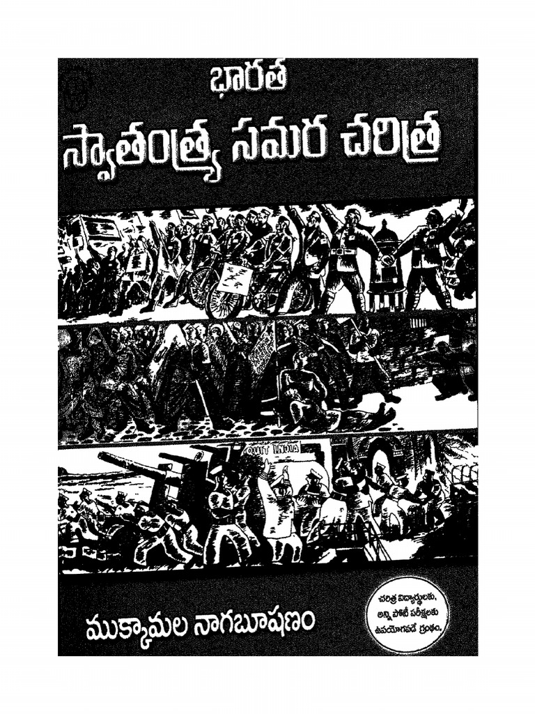 History of Indian Independence | PDF