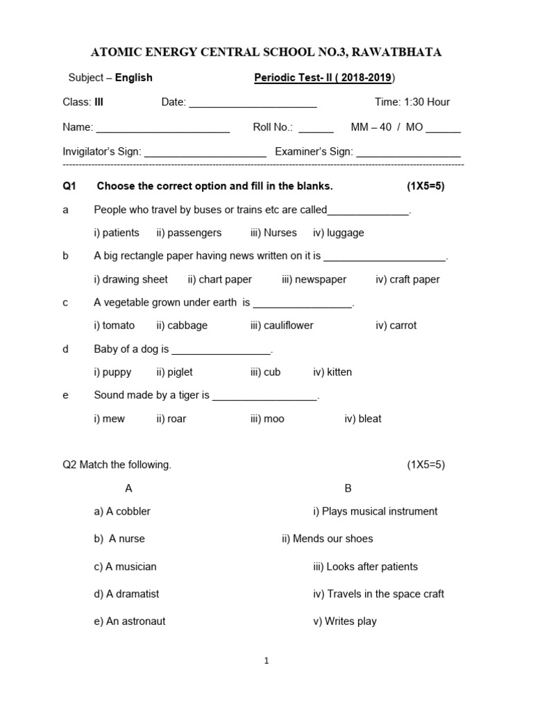 Microsoft Word - 2018-19 PT-2 CL III English | PDF