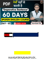 Vachya Practice Set Class - 10 | PDF