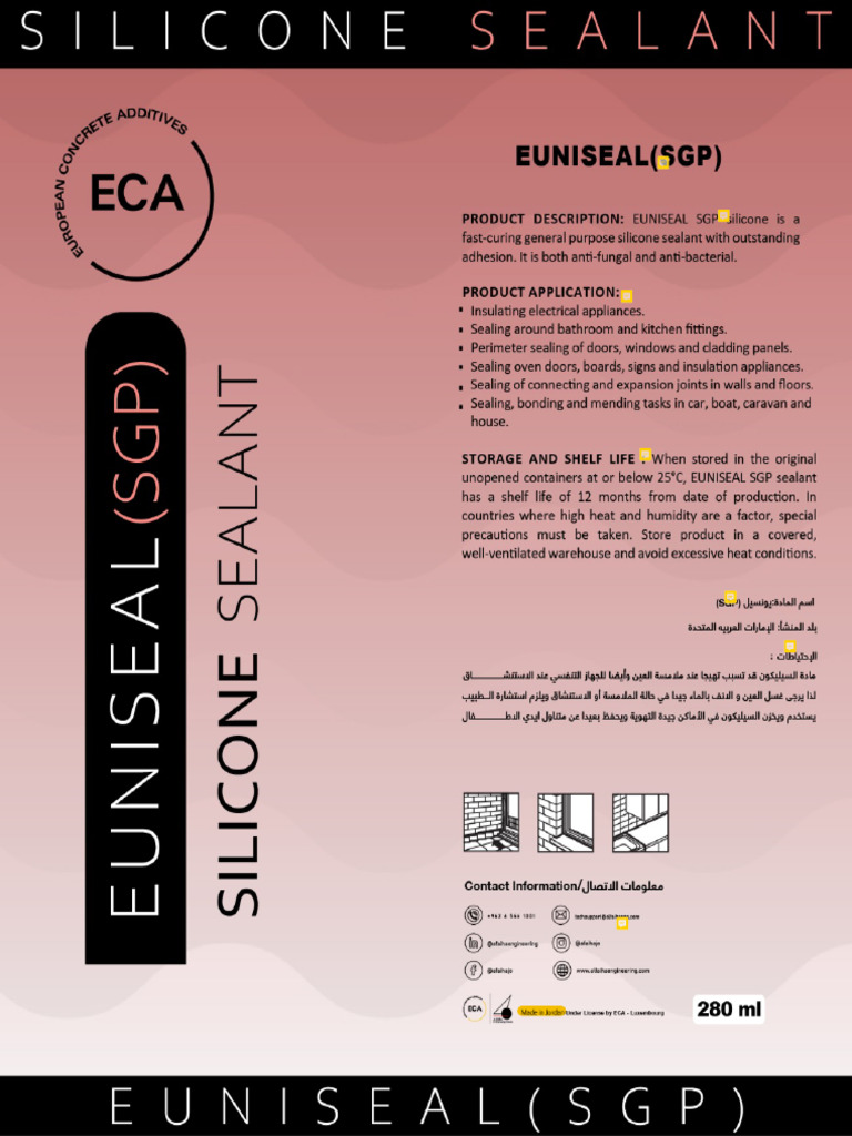 Euniseal SGP | PDF