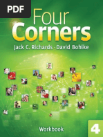 Ventures Arcade | PDF