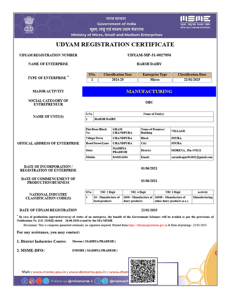 Surendra Udyam Certificate | PDF