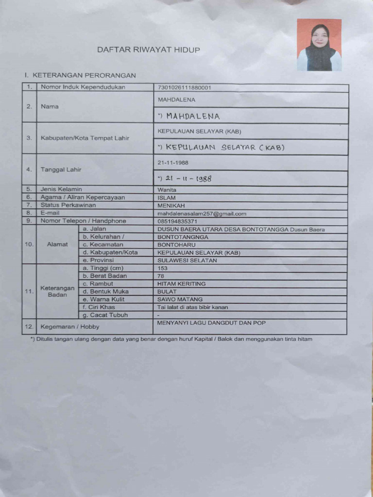 DRH 20-Jan-2025 10-16-17 | PDF