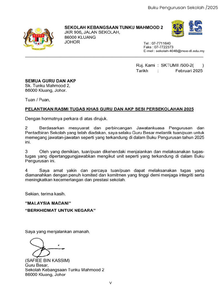 Buku Pengurusan STM 2 2025 Surat Perlantikan | PDF