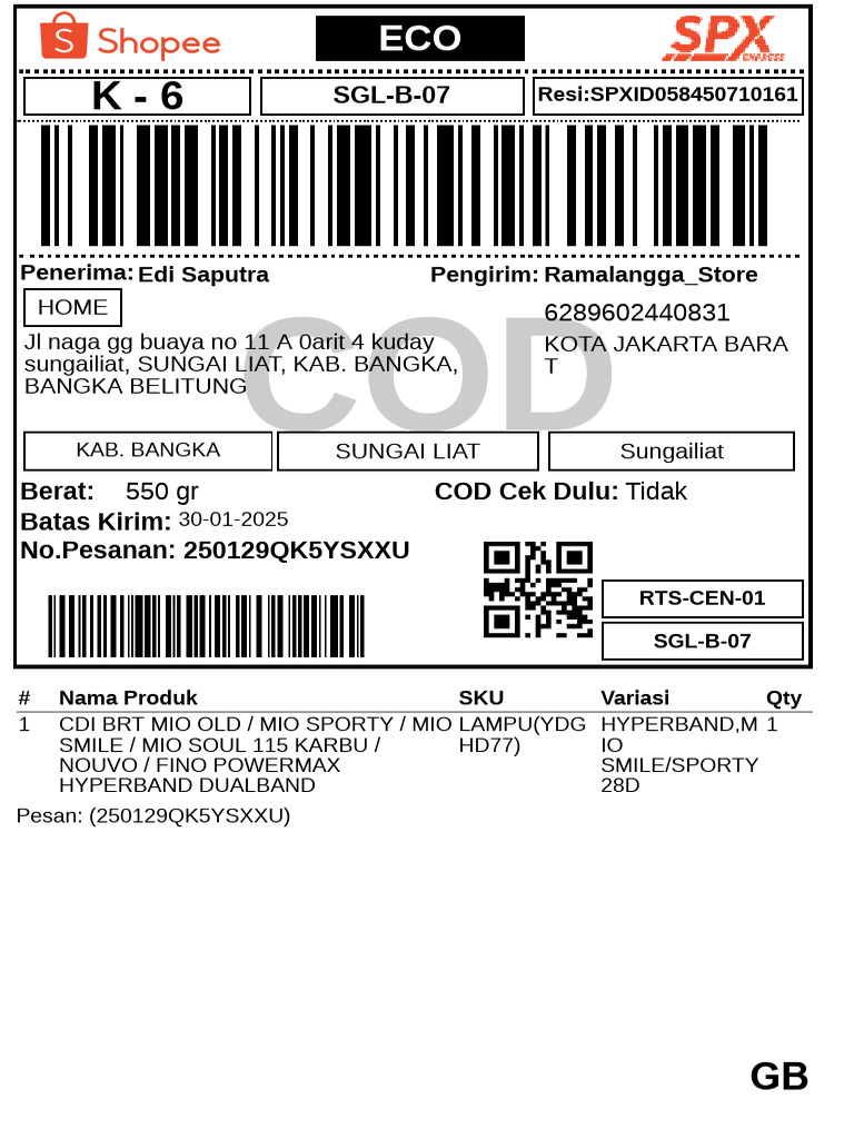 Watermark | PDF