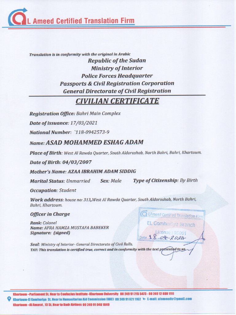 Asad Mohammed Eshag Adam | PDF